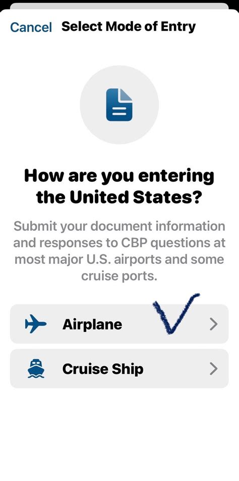 Mpcmobile Passport Control앱으로 미국 입국 심사 빠르게 통과하기 네이버 블로그