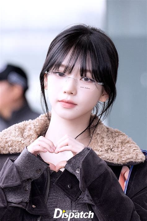 KARINA AESPA DIPE CO KR