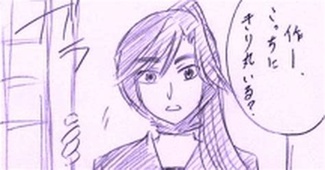 忍た漫画 【藤内】成長3年がきり丸を甘やかす話【作兵衛】 三井葉月のマンガ Pixiv