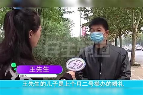 五星级酒店办婚宴，亲戚却说没肉菜，一查监控女子大哭：太丢人了婚宴监控亲戚