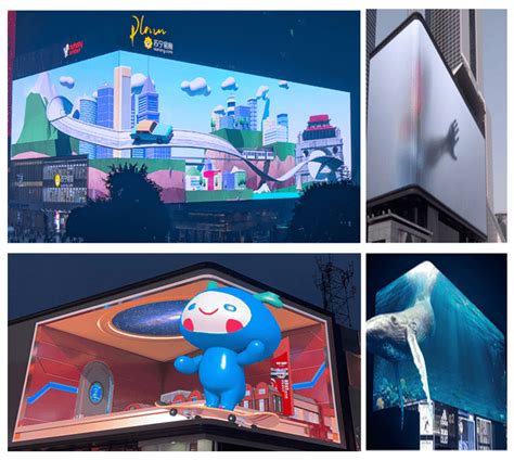 Outdoor Naked Eye 3D LED Displayu Wall P3 P4 P5 P6 P8 China Top Led