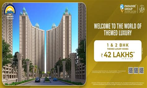Sai Suncity Upper Kharghar 1 2 BHK Start At 42 Lacs