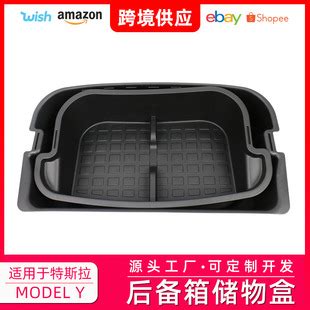 Modely Tesla