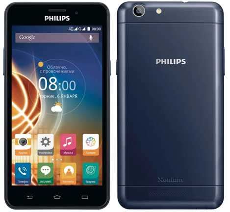 Philips xenium кнопочный с мощным аккумулятором – Лучшие кнопочные ...