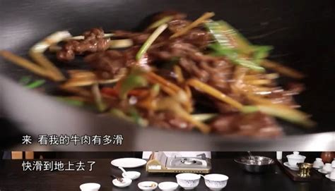 牛肉一炒就老？腌制时加点它，比豆腐还嫩滑澎湃号·湃客澎湃新闻 The Paper