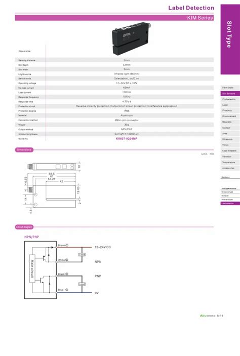 Label Detection Sensor At ₹ 3100 Piece Label Sensors In Vadodara Id 2855265216688