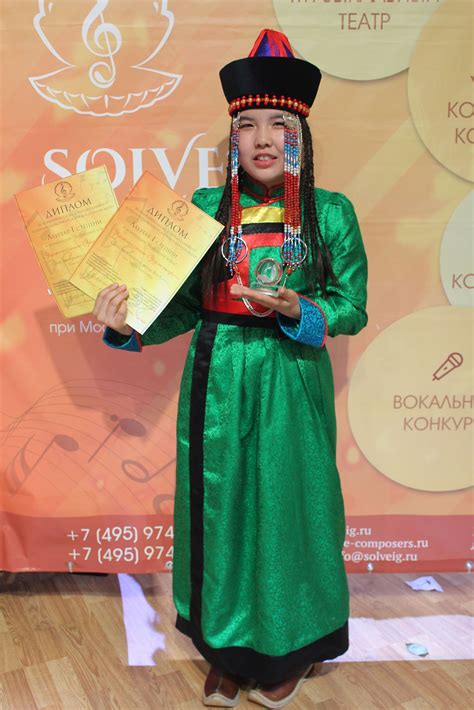 Залуучууд театр Залуучууд театр Added A New Photo