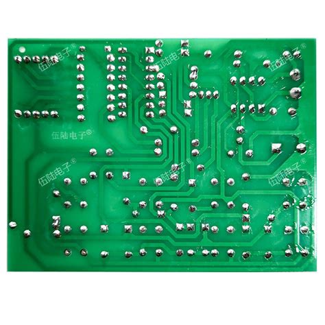 竞赛套件 Cd4511八路数显抢答器 8路 电子技能教学实训 Diy散件 伍陆电子