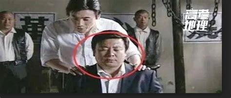 他畏罪潜逃13年，演了60多部戏，被捕时已成大明星名字很耳熟吉世光杨琳和张国锋