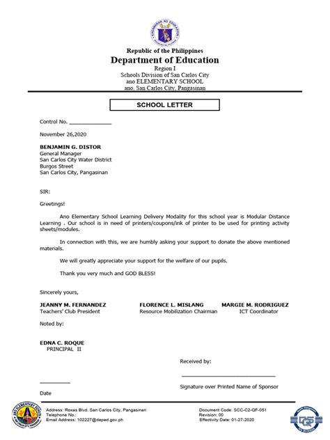 51 Scc C2 Qf 051 School Letter Request For Printer Pdf