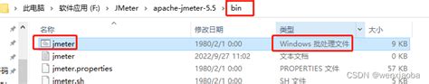 Jmeter入门jmeter编辑按钮置灰不可点 Csdn博客