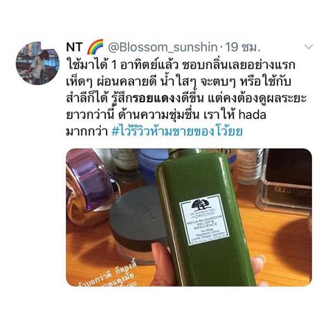 Cute Cc Faces Cute Cc Faces Added A New Photo