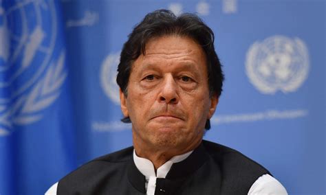 Ihc Rejects Imran Khans Plea To Suspend Toshakhana Verdict Pakistan