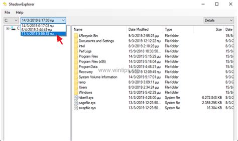 Fix There Are No Previous Versions Available But System Protection Is