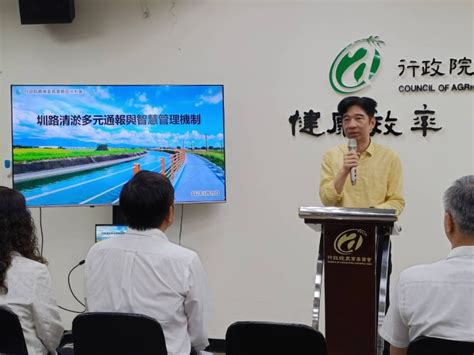 極端氣候頻傳！圳路清淤「新增上網、電話」通報 1分鐘內就完成 生活焦點 要聞 Nownews今日新聞