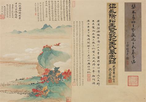 宋元典籍玉楮流芳特展展期仅剩最后一周 中国书画网