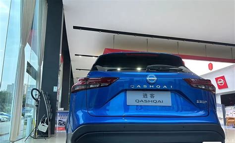 逍客 2023款 1 3T CVT旗舰版怎么样 优缺点 驾车去游玩 口碑 汽车之家