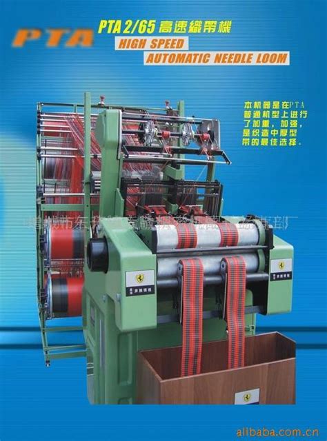 织带机收卷水带收卷机钢带收卷机第18页大山谷图库