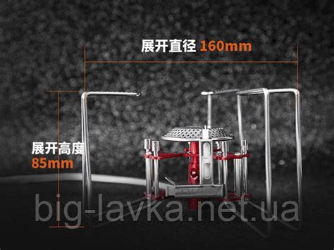 Газовая горелка Bulin BL100-B6 3200W с ветрозащитой со шлангом ...