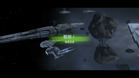 SWGOH ROE TB P6 Rinv Of Kafrene Profundity Vs Executrix 1 1 YouTube