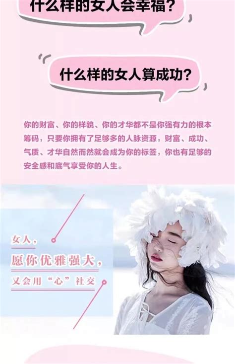 正版全新and 女人情緒心理學 女人交際心理學 舒曼情緒管理心理學 聽風書苑 蝦皮購物