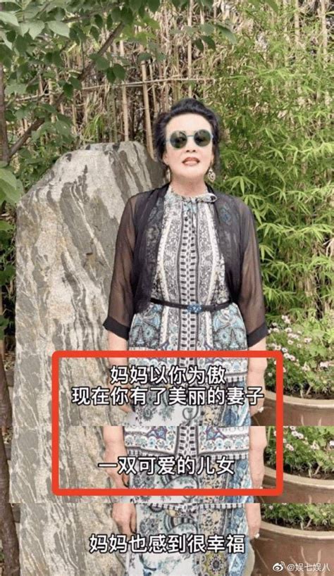 汪小菲40歲生日「大s靜悄悄」 婆婆錄影洩夫妻關係 娛樂 Nownews今日新聞