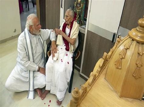 Think Tank To Mark 100th Birth Anniversary Of PM Narendra Modi S Mother