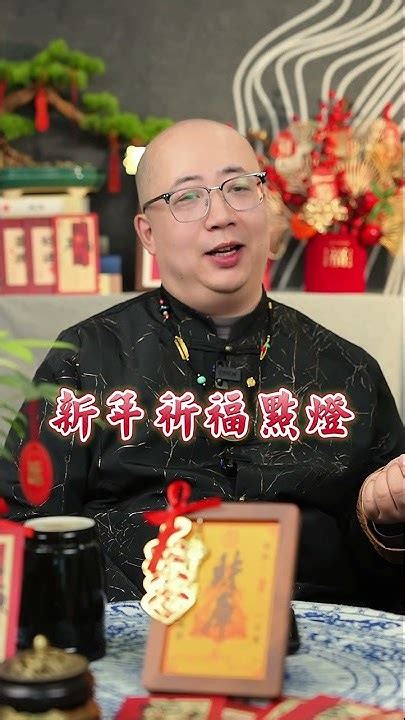 新年點燈祈福，會讓效果翻100倍！算命 八字 運勢 命理 供燈 祈福 好運 轉運 點燈 靈驗 新年 祝福 財運