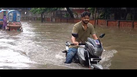 অল্প সময় ভারী বৃষ্টিতে ঢাকা নগরী পানির নিচে ক্ষোভ আর দুর্ভোগে চলছে