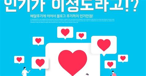 윤정 포트폴리오 정이 숨고 숨은고수