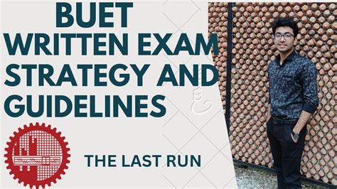 Buet লিখিত পরীক্ষায় কি কি জিনিস মাথায় রাখতে হবে।।buet Written Exam