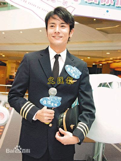 铃木仁すずき たくや活动照图册 万佳直播吧