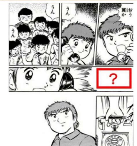 const int ナカガワ 酒 on Twitter RT beConjuror 今日の会議はオフィスで実施なんだけど一人だけ