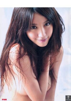 FHM 男人幫 小寫真 NONO 辜莞允 016 Porn Pic