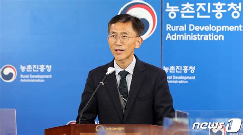국가 농업연구개발 추진체계 개편 발표하는 조남준 농진청 연구정책국장