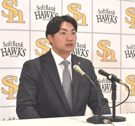 「どうせやるならしびれる場面で」 ソフトバンク村田賢一が、明大後輩の楽天ドラ1宗山塁との対戦心待ち：「おっ！」でつながる地元密着のスポーツ応援メディア 西スポweb Otto