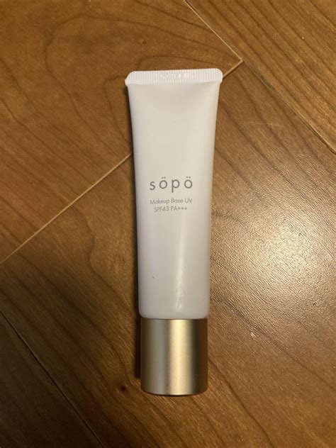 Sopo メイクアップベース 化粧下地 Spf43 Pa Uv メルカリ