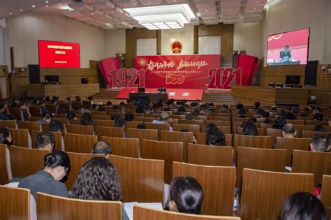 【教育整顿】昆明中院召开全市法院以案为鉴警示教育大会澎湃号·政务澎湃新闻 The Paper