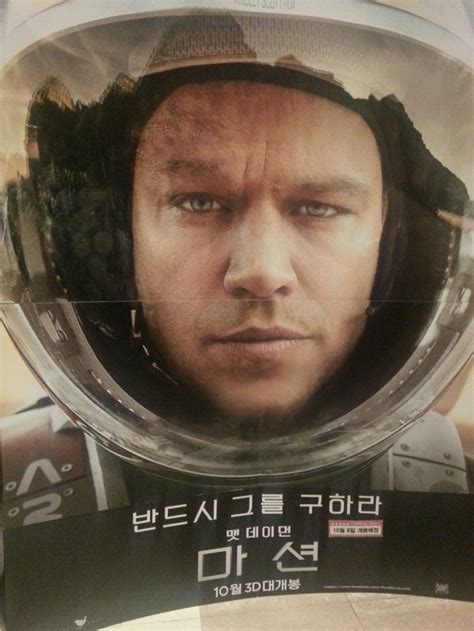 영화마션 네이버 블로그