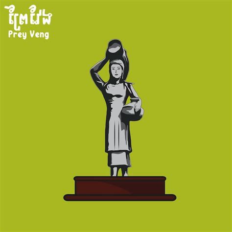 Premium Vector Cambodia Prey Veng Province Khmer Vector
