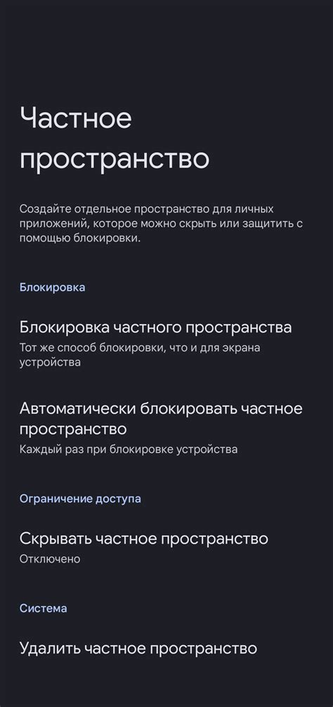 Android 15 что нового и какие смартфоны получат обновление ОС