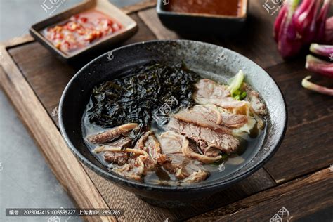 紫菜牛腩汤 中国菜系 食品餐饮 摄影素材 汇图网www huitu