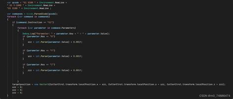 unity中使用foreach遍历g代码时如何控制物体移动速度 unity 读取g代码 csdn博客