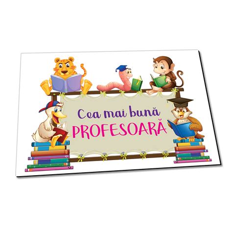 Магнит за хладилник Най добрият учител Emag Bg
