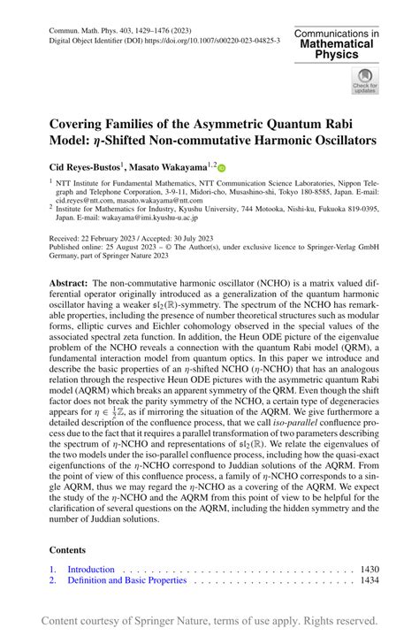Covering Families Of The Asymmetric Quantum Rabi Model Eta Shifted Non