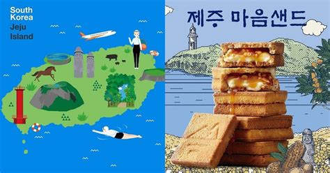 오늘20일 리뉴얼한 파리바게뜨 제주공항점에서만 먹을 수 있는 빵 위키트리