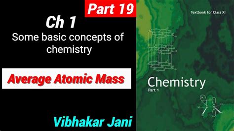 Average Atomic Mass Class Chemistry Jani Sir YouTube