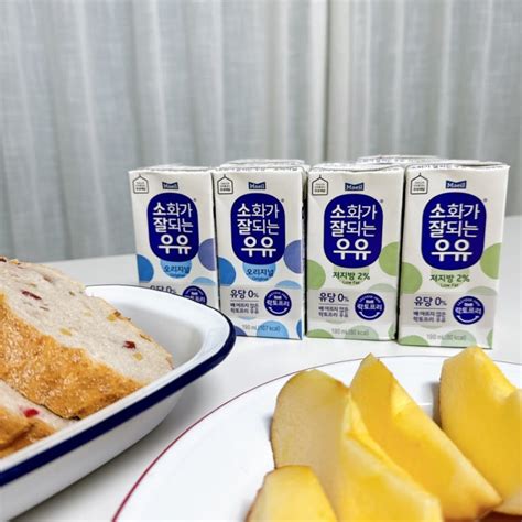 락토프리 우유 소화가 잘되는 우유로 아침밥 해결하기 네이버 블로그