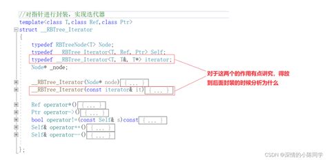 c 模拟实现——红黑树封装set和map csdn博客