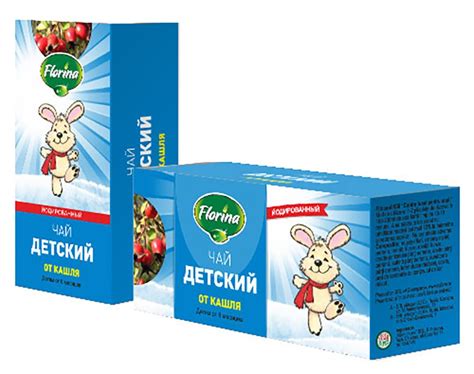 Фито чай № 30 "Детский от кашля" — купить в интернет-магазине OZON с ...